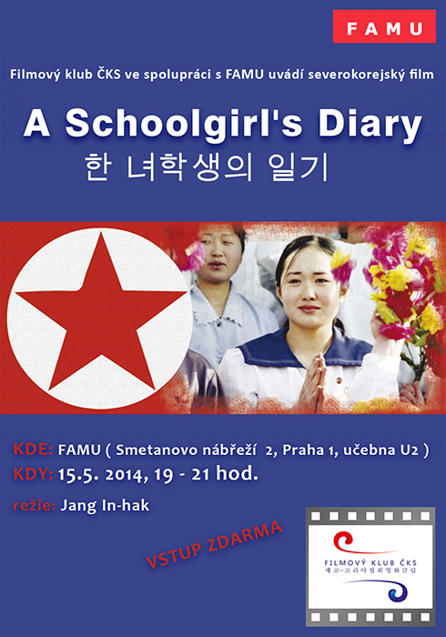 Česko-korejská společnost » Filmový klub ČKS-A Schoolgirl’s Diary / 한 녀 ...